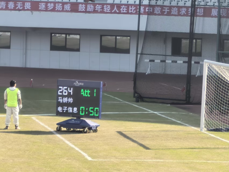 Students Excelled in the 2025 National College Student Athletics Event ...